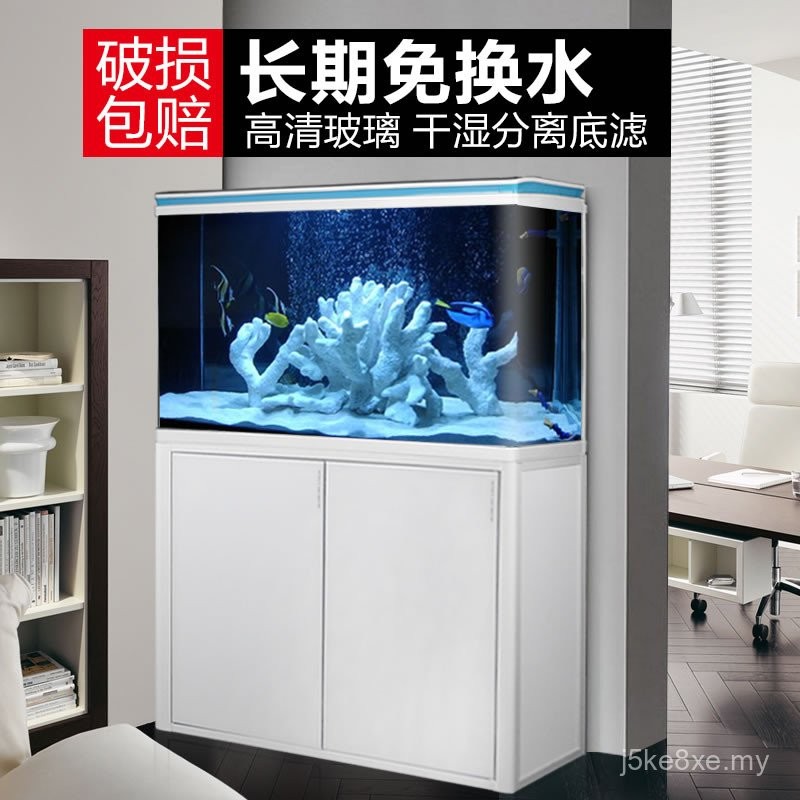 Tangki Ikan Sensen Penapis Bawah Sederhana Tangki Ikan Emas Lantai ...