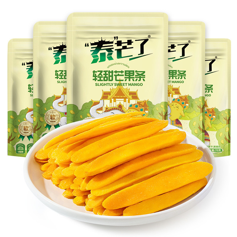[5.9,000 People Collection] Taimang Dried Mango Dried Mango Strips 70g ...