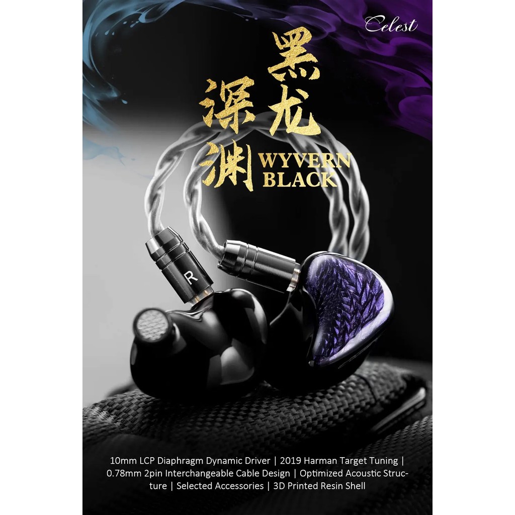 Kinera Celest Wyvern Black 10mm LCP Diaphragm Dynamic Driver In-Ear ...