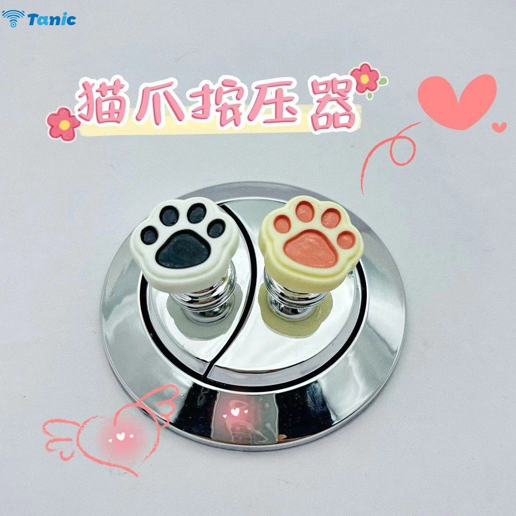 Toilet Presser Mini Toilet Press Button Water Tank Push Switch Small ...