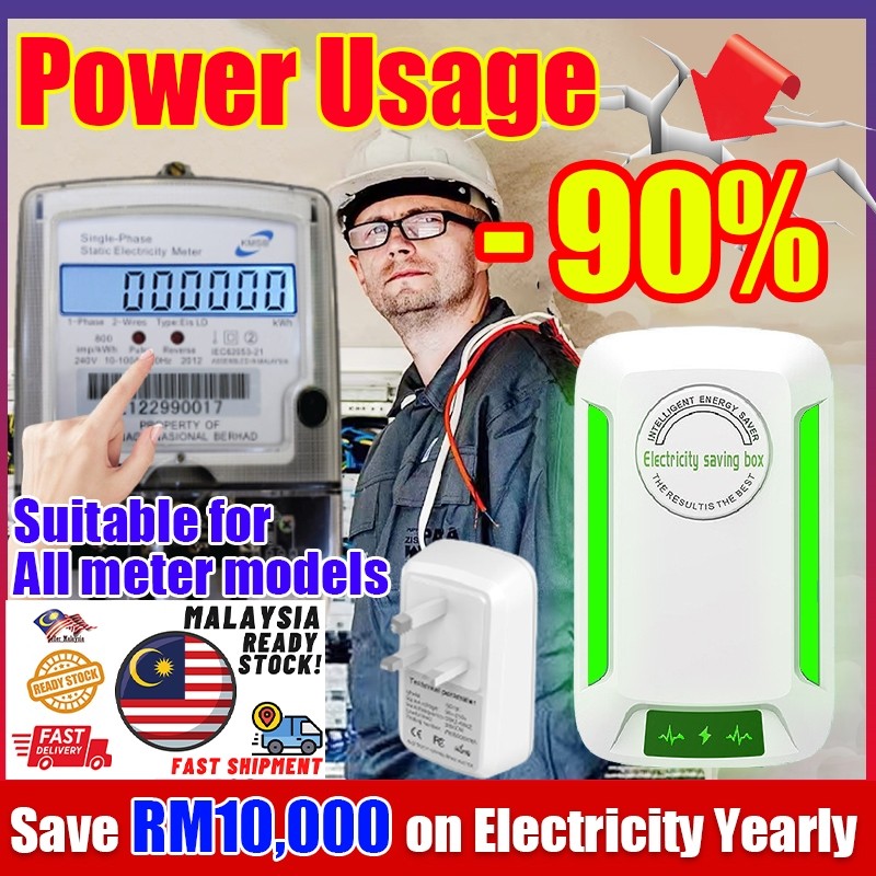 28KW MALAYSIA Plug energy Saving Box electricity saver Just plug in and ...