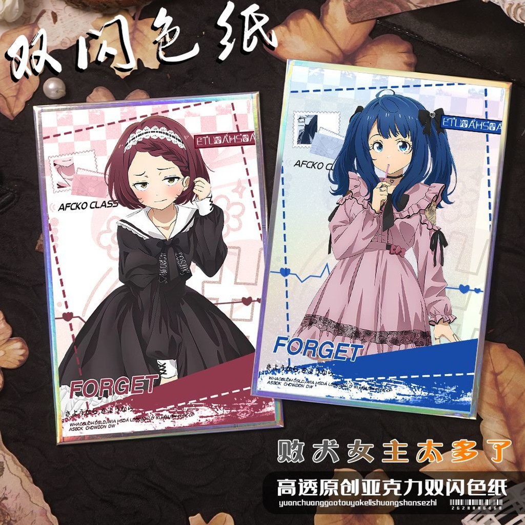 Manga Jepun Heroin Terlalu Banyak Nanami Megumi Sakura Lemon Masin ...