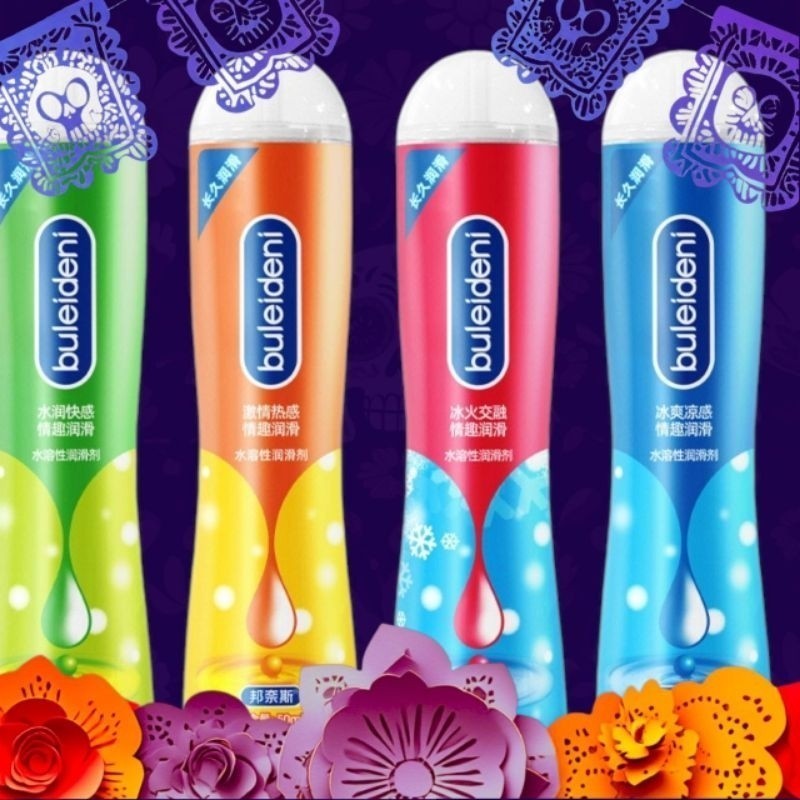 【ready stock】邦奈斯buleideni moisturizing human body lubricant is wash ...