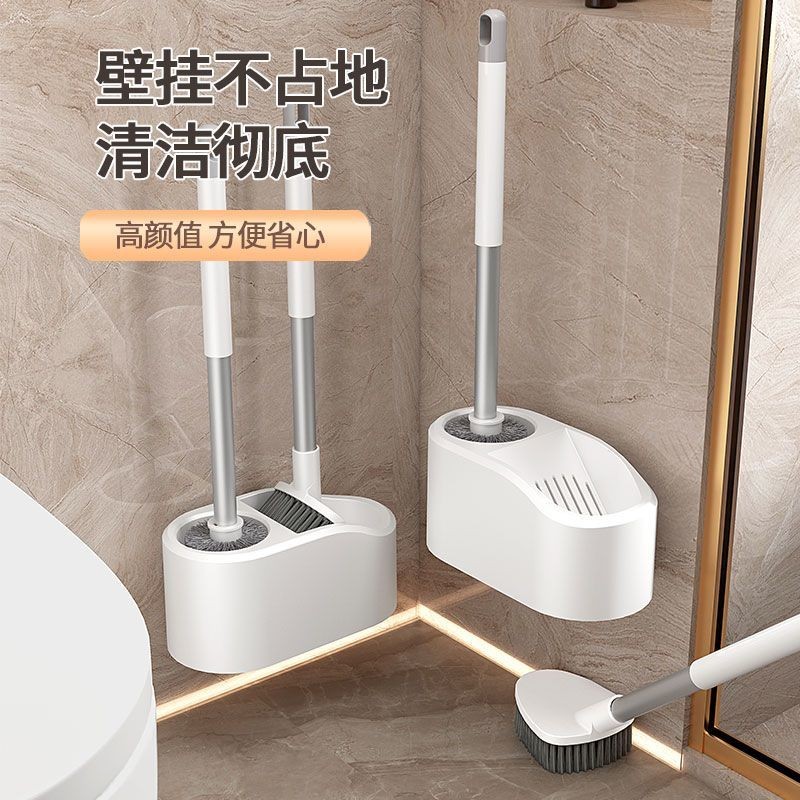 [30 Hari Jualan Panas 21,000 Keping] Berus Tandas Dilekap di Dinding ...