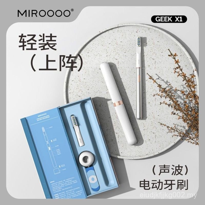 [3130 Ulasan Positif] MICOLIN Berus Gigi Elektrik untuk Dewasa, Mudah ...