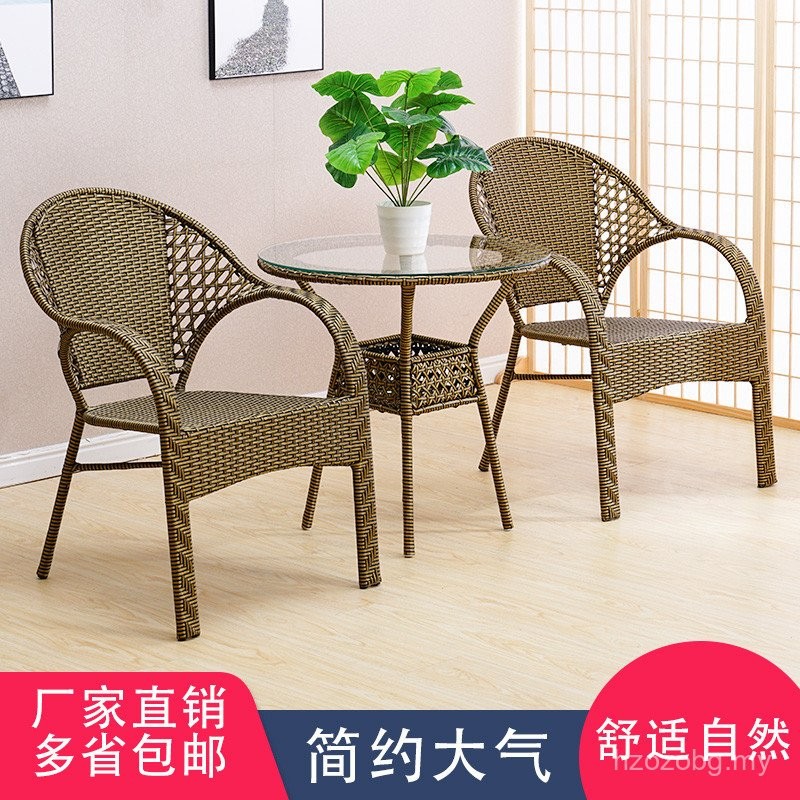 N5 Kerusi Rotan Tiruan Set Tiga Keping Perabot Luar Ruang Patio Meja ...