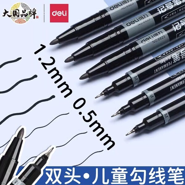 rubber stamp cop nama stamp Powerful Small Double-Headed Marker Pen ...
