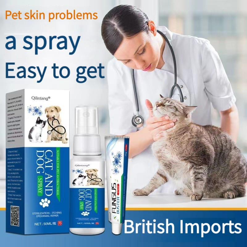 SG [not afraid to lick] fungal skin spray for dogs and cats fungal anti ...