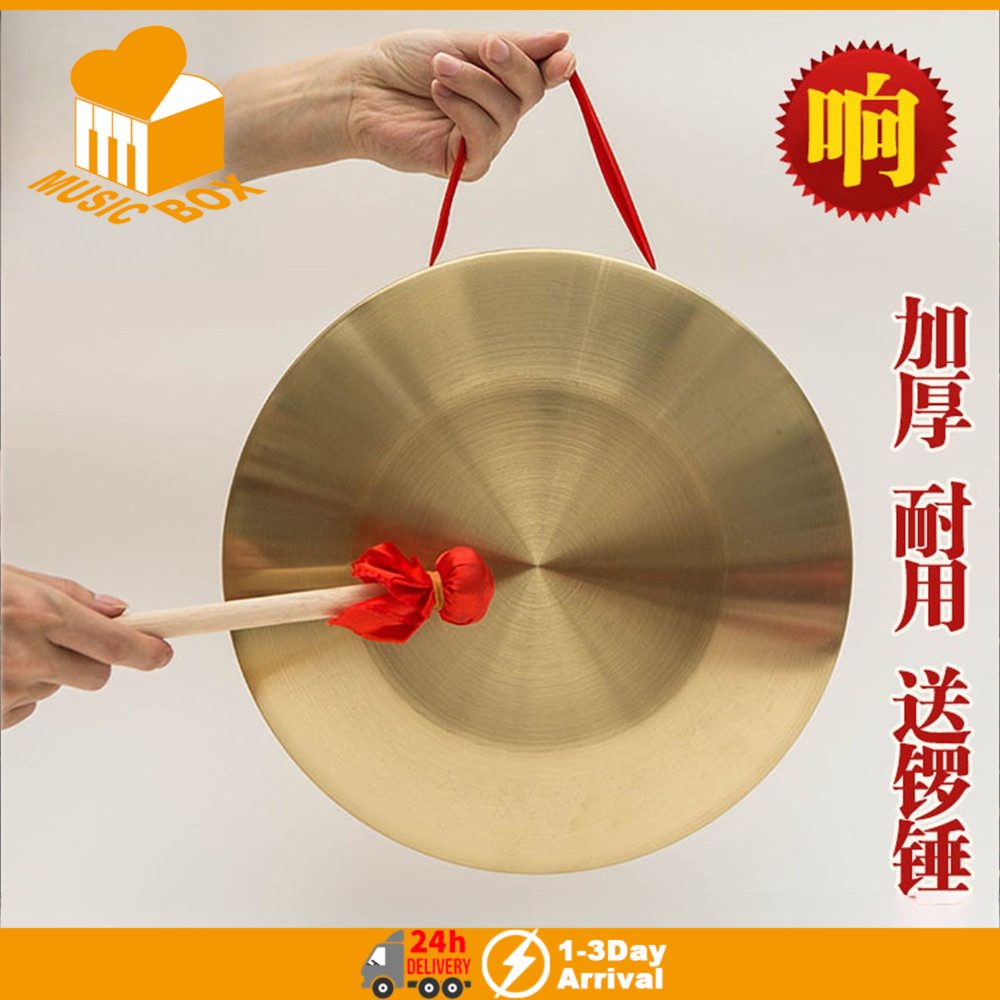 Gongs Brass Gongs Church Percussion Instruments With Round Game Hammer ...