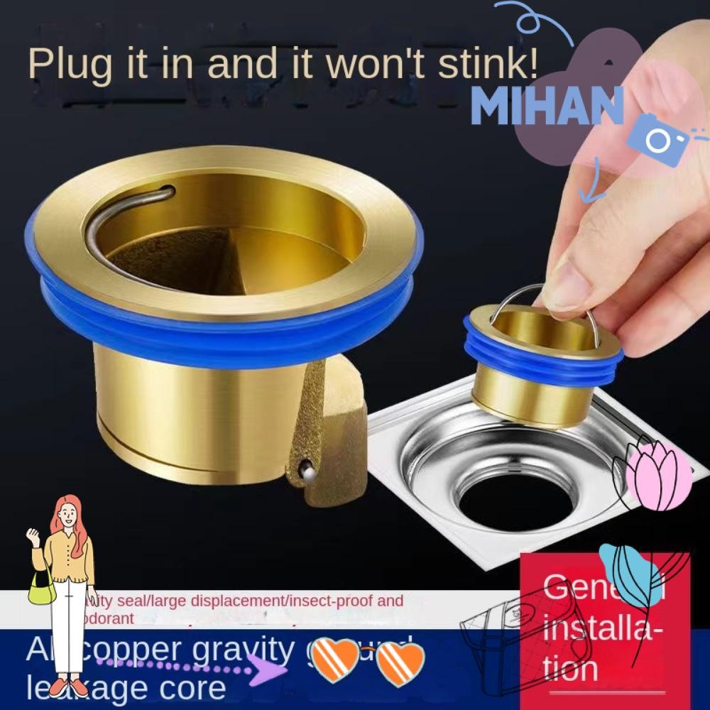 MIHAN Floor Drain Bathroom Accessories Kitchen Shower Drainer Seal ...