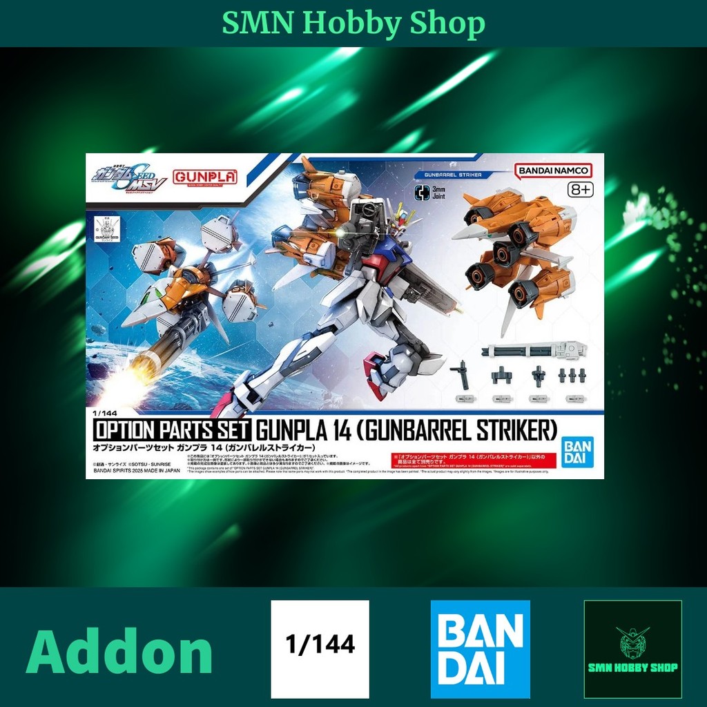HG/EG 1/144 Option Parts Set 14 Gunbarrel Striker Addon Weapon & Backpack [Mobile Suit Gundam ...