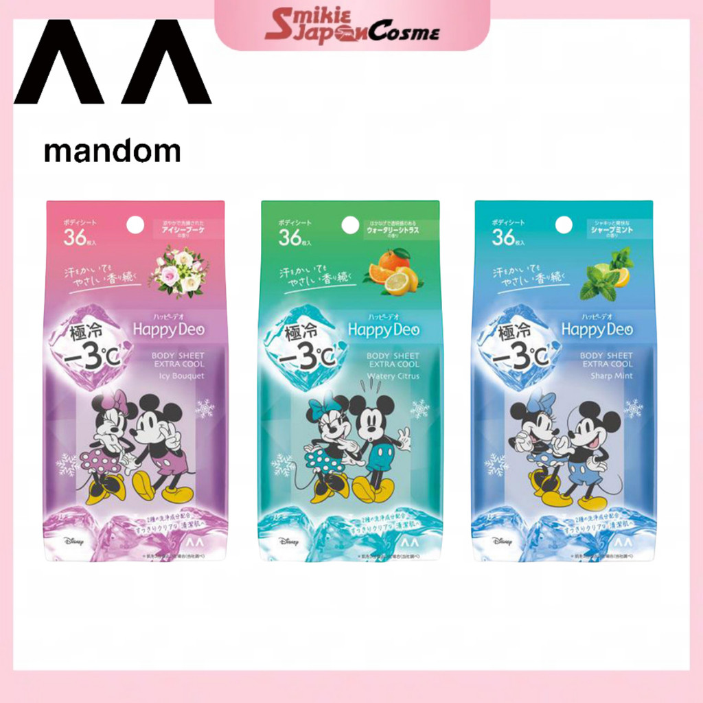 MANDOM Happy Deo Body Sheet Extreme Cool Shampoo Mint / Water Citrus ...