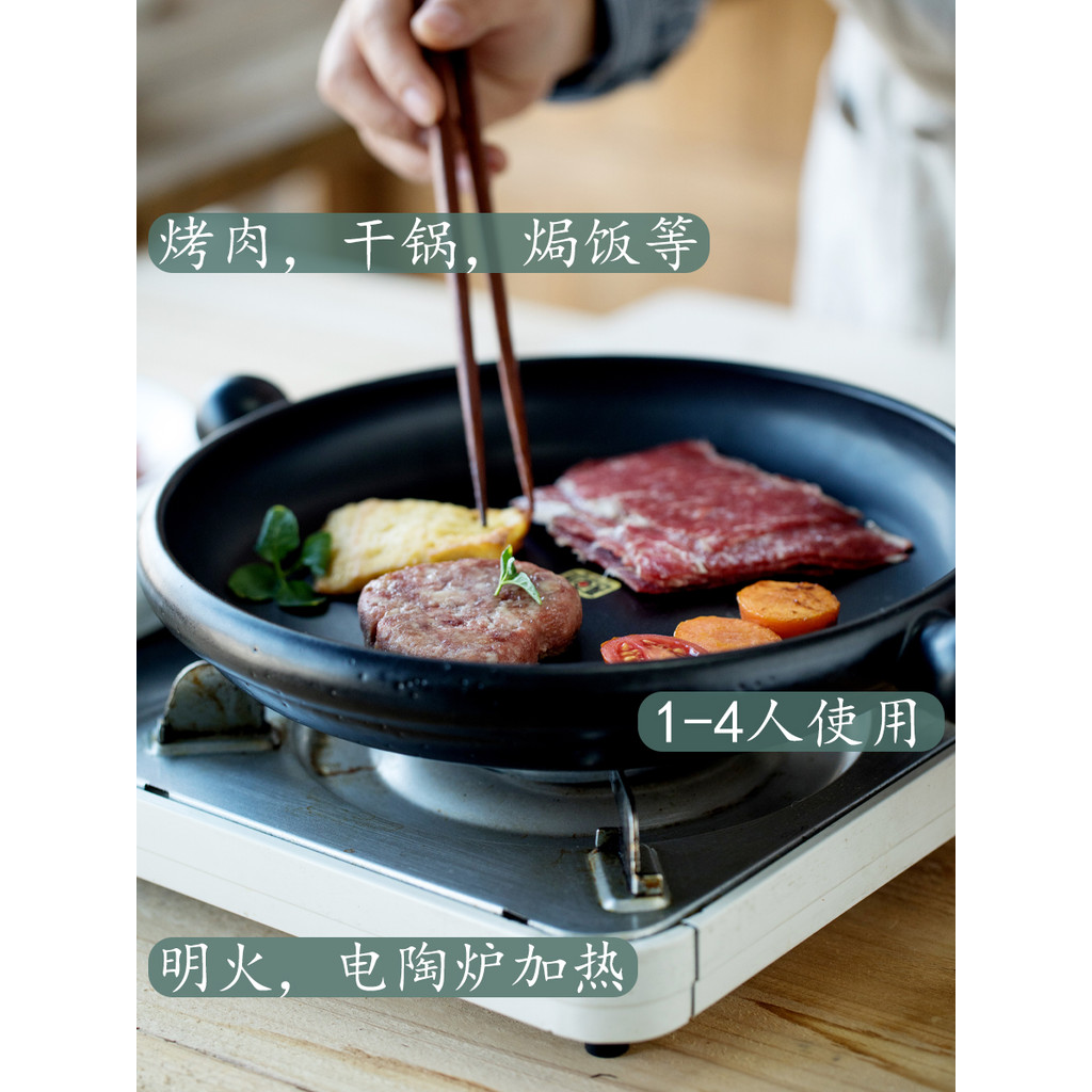 Tembikar kakal yang diimport dari Jepun, tembikar tembikar api lurus ...