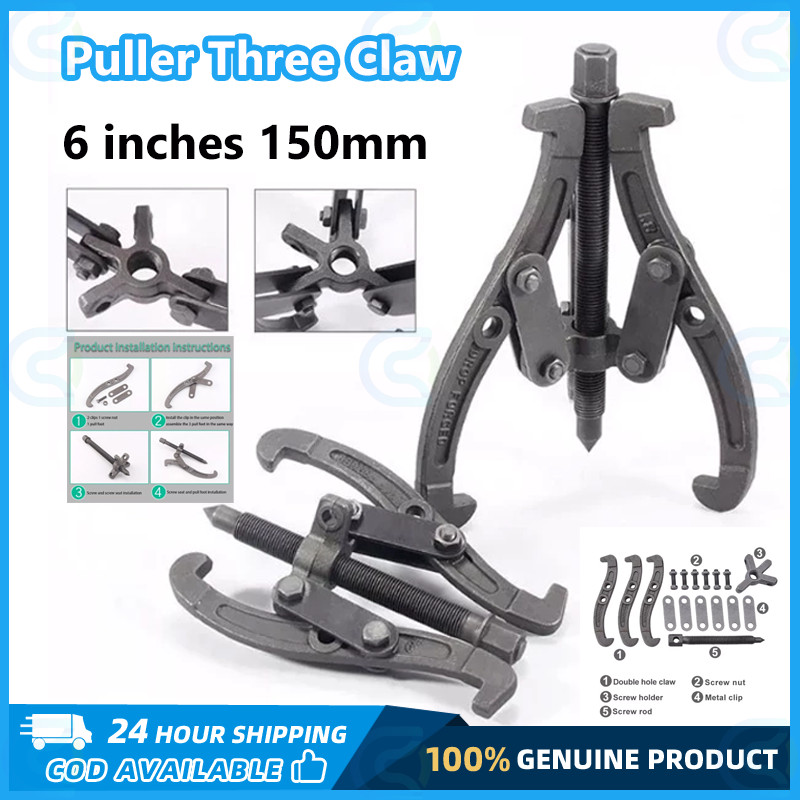 6'' inch remove tub washing machine tool pull out mechanism alat ...