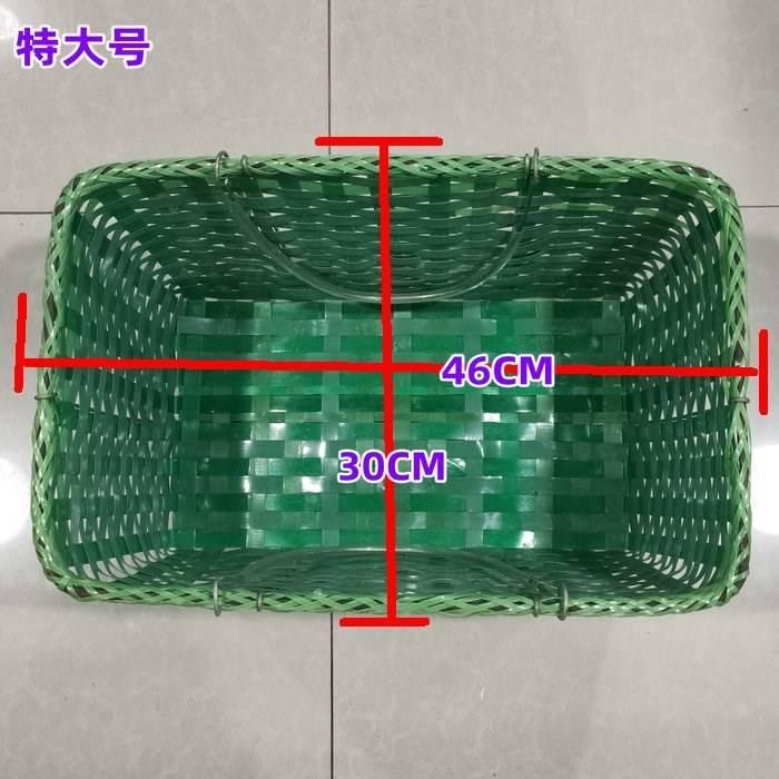 Bakul simpanan bakul belanja dengan bakul bakul anyaman plastik biru ...