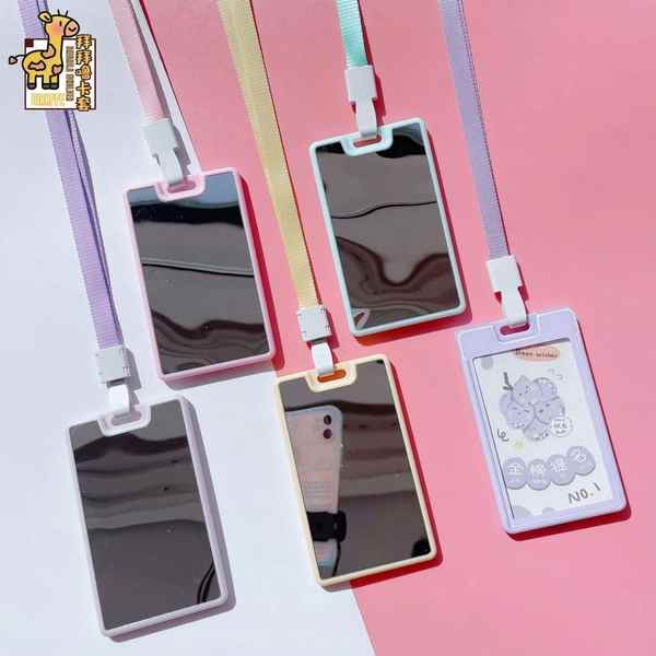 lanyard card lanyard card holder Genuine Cute Mirror Card Holder ...