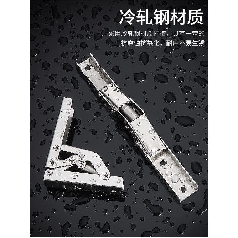 90 Degree Foldable Hinge Conversion 180 Degree Wardrobe Door Countertop ...