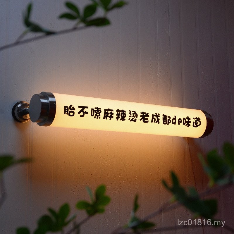 Acrylic Door Billboard Influencer Round Signboard Luminous Shop ...
