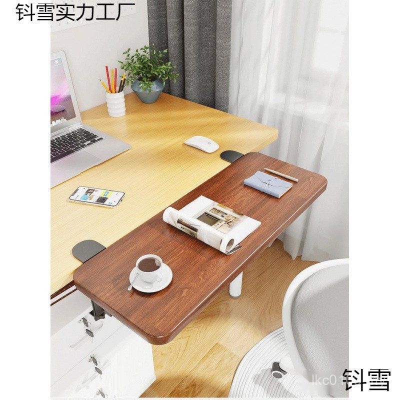 Desktop Extension Board Dormitory Extension Computer Desk Hand Rest ...