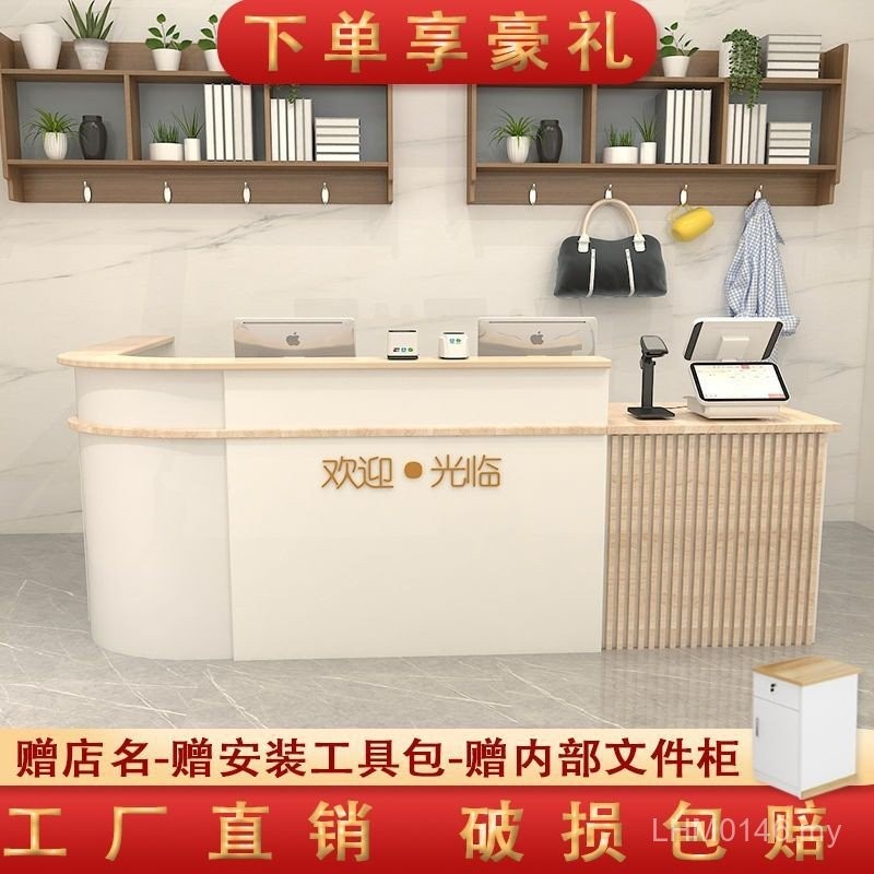 Front Desk Corner Counter Simple Cash Register Bar Table Cash Register ...