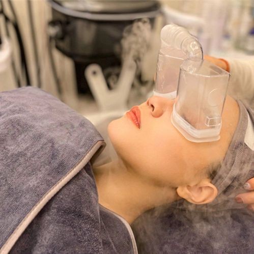 New Herbert Eye Care Device Eye Steam Steaming Device Beauty Salon Eye ...