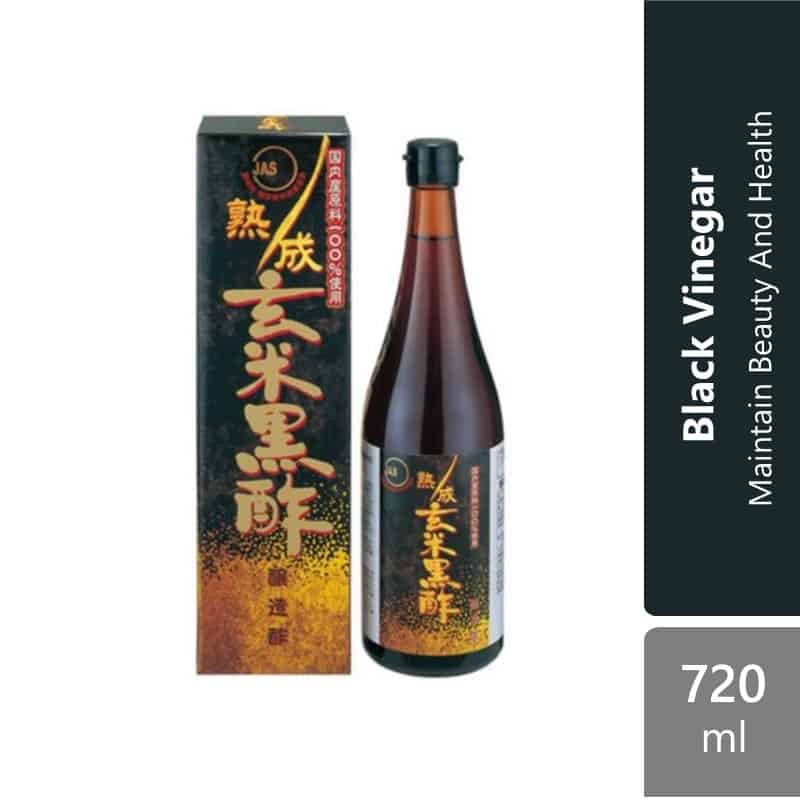 Sugi Aged Brown Rice Black Vinegar 720ml | Shopee Malaysia
