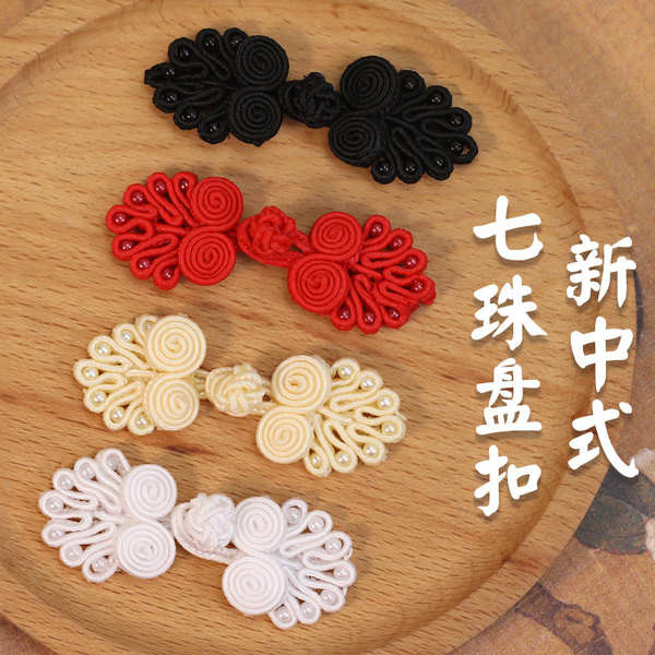 butang baju kurung butang tudung butang baju melayu Cheongsam Plate ...