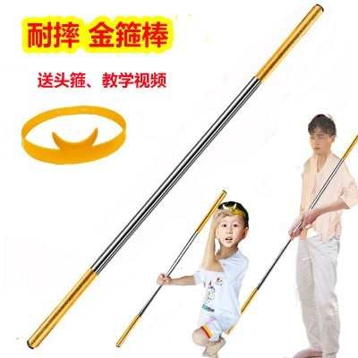 black myth wukong wukong black myth black myth Thick Golden Hoop Rod ...