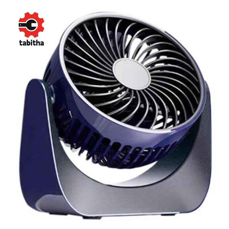 USB Fan Portable Fan Cooling Desk Fan 360 Rotate 3 Speed Electrical ...