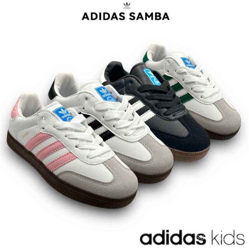 Absolutely Kids Smart Street Casual Raya Travel Adidas Sport Shoes ...