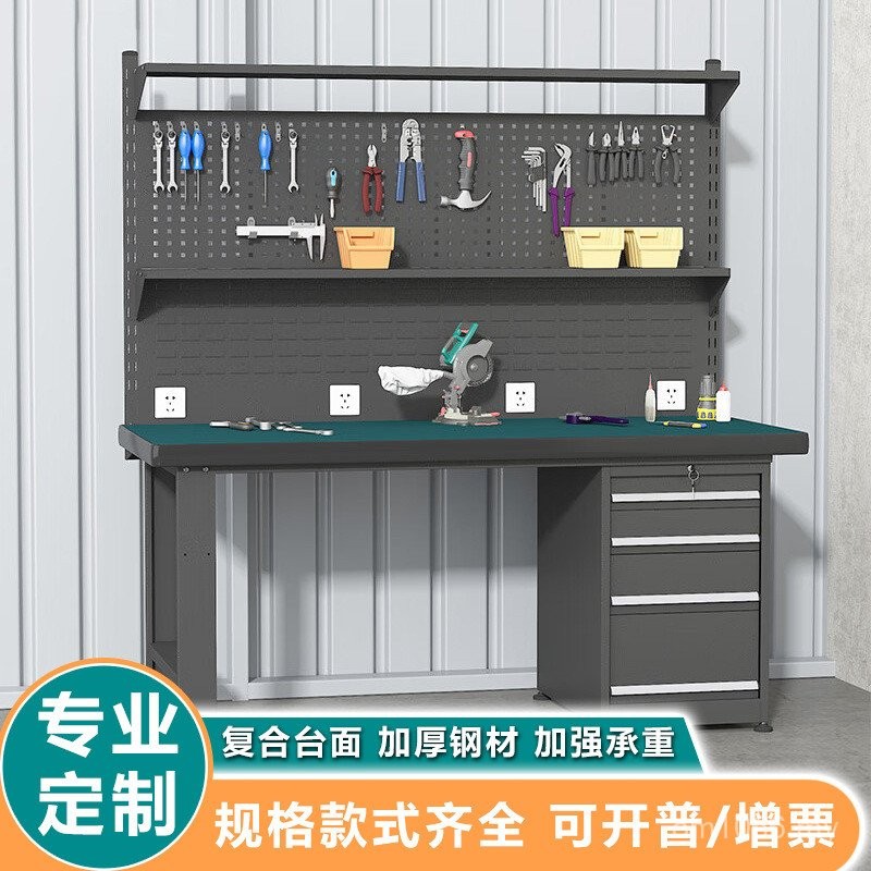 Workbench Fitter's Heavy Duty Table with Anti-Static Inspection Desk ...