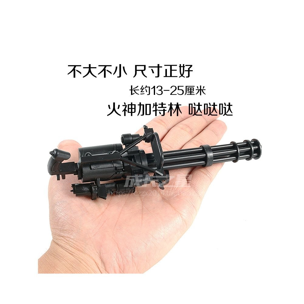 New Product 4D Assembled Gun Model 1: 6 Soldier Dedicated Weapon Model ...