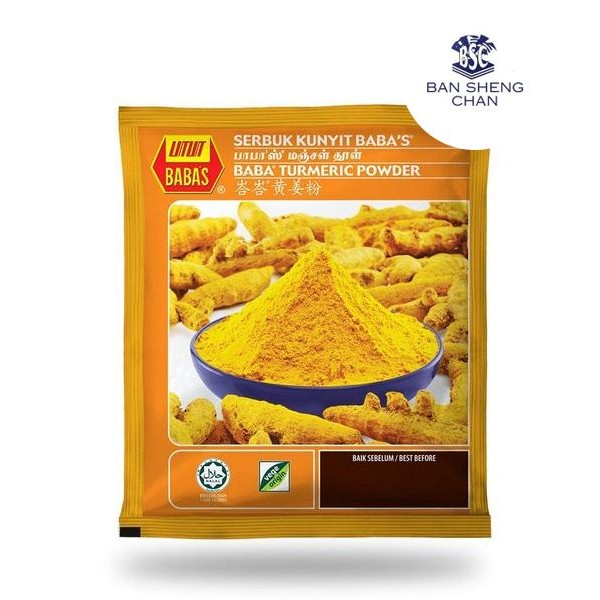 Baba's Turmeric Powder 1kg | Shopee Malaysia
