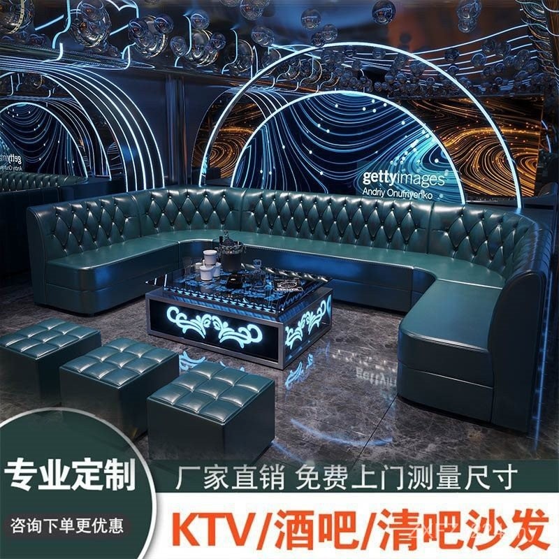 Coffee Table Foot Nightclub Club Sofa Corner KTV Bar Clearing Box U ...