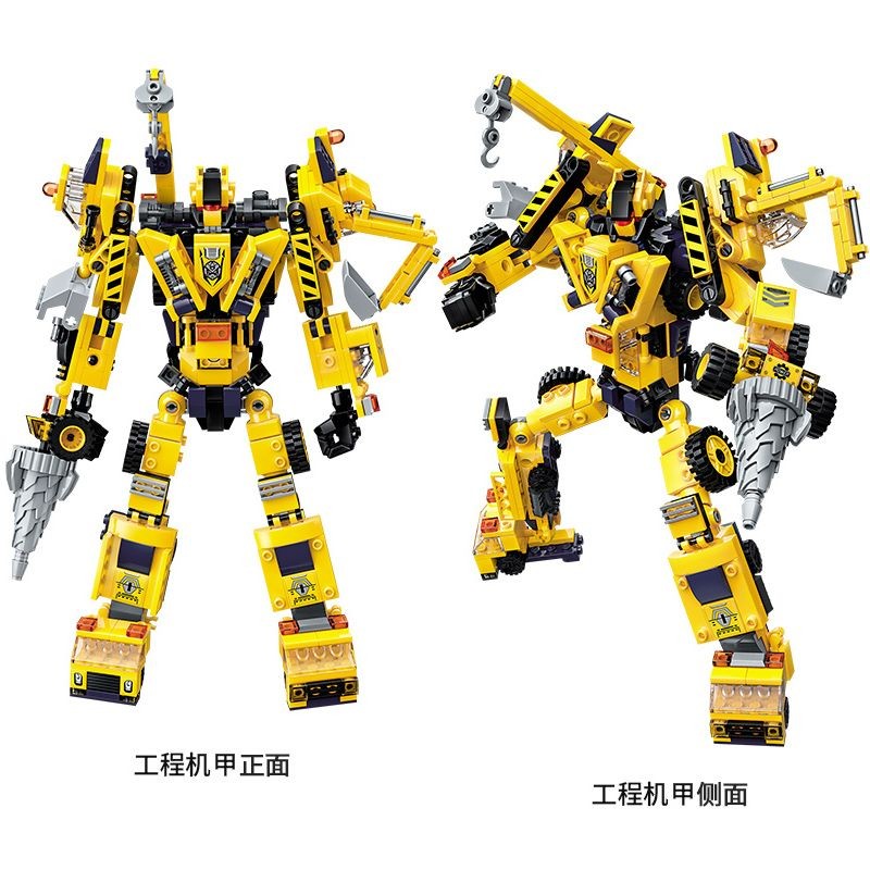 Transformers Robot Enlightenment Engineering Mecha Transformers Toy ...