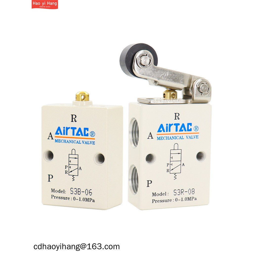 Yadeke Mechanical Valve S3B/S3R/S3L/S3V-M5/06/08 Two-Position Three-Way Control Valve Reversing ...