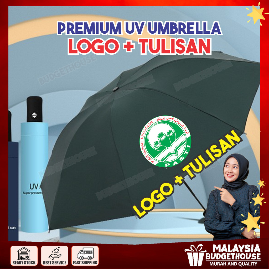 Logo Custom Umbrella Payung / Free Add name & Logo Open Umbrella Custom ...