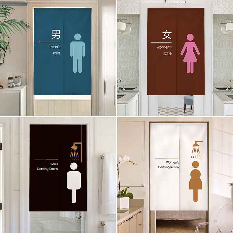 Public Toilet Kitchen Door Curtain Commercial Custom Hanging Curtain ...