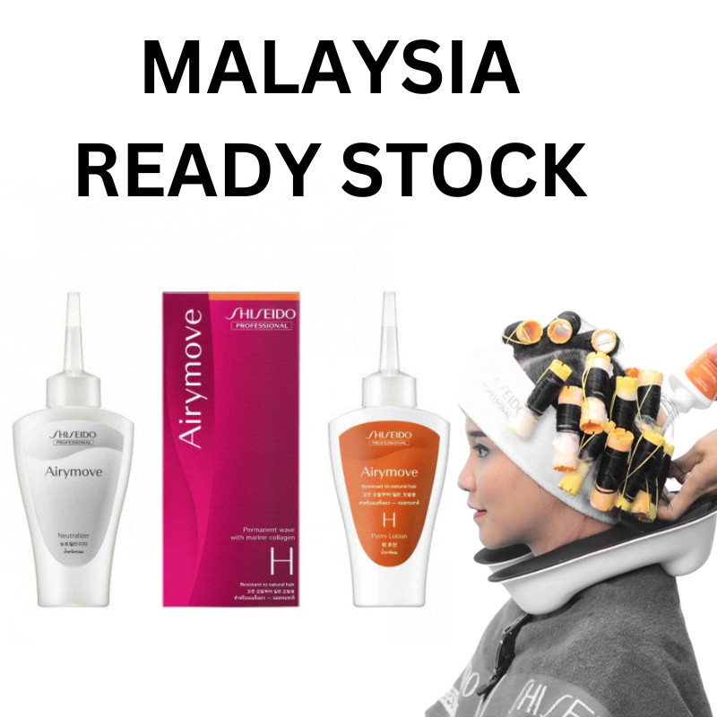 Shiseido Cold Perm Natural Curly Hair lotion For Hair Salon 100ml ...