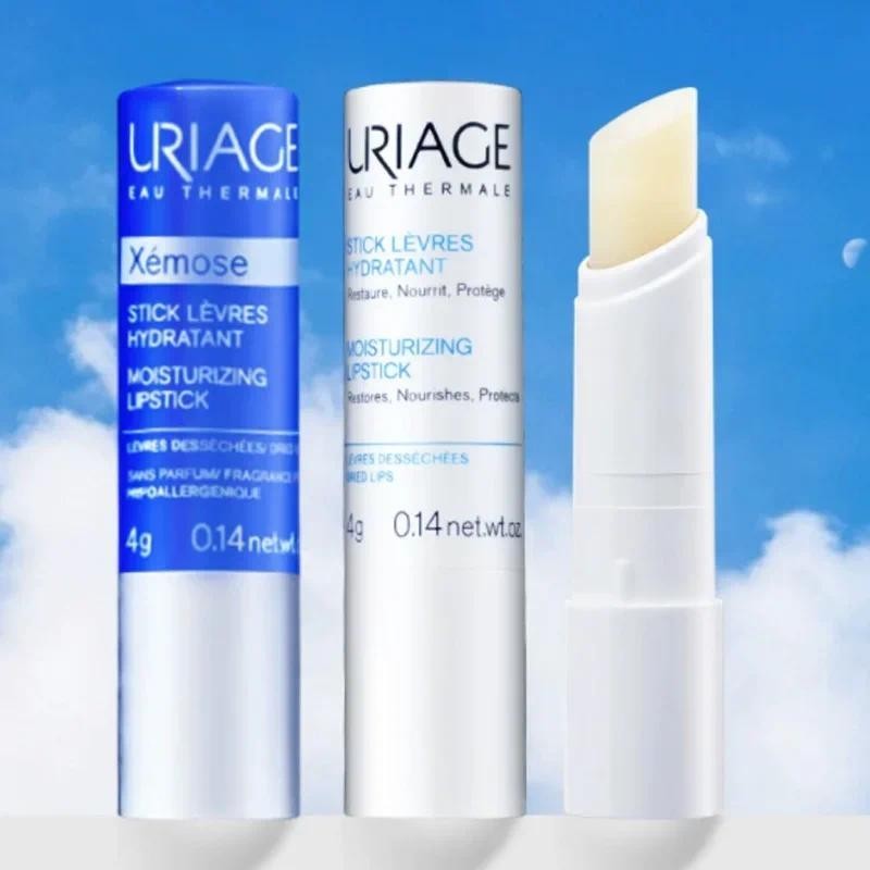 Original Lip Balm Lips Care Deep Long-Lasting Hydrating Lip Gloss ...