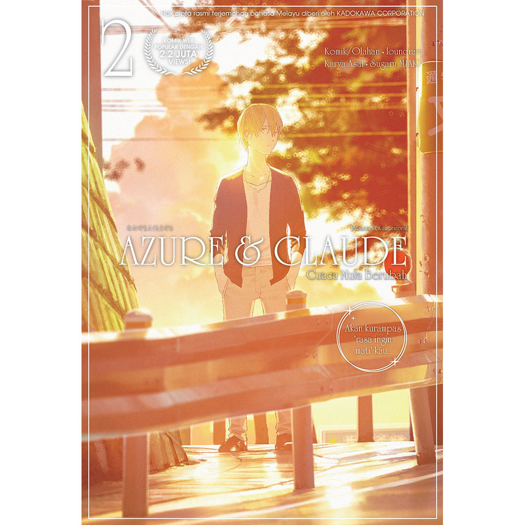 Azure & Claude 02 (by loundraw) | Shopee Malaysia