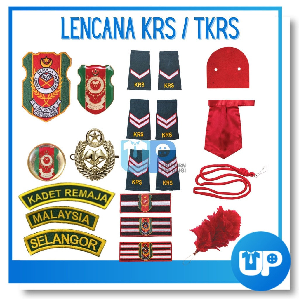 Lencana KRS TKRS Pangkat Kokulikulum Tunas Kadet Remaja Sekolah Badges ...