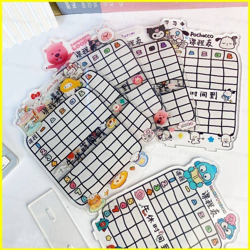 BX Sanrio Cartoon Acrylic Class Timetable School Gift For Kids Kuromi ...