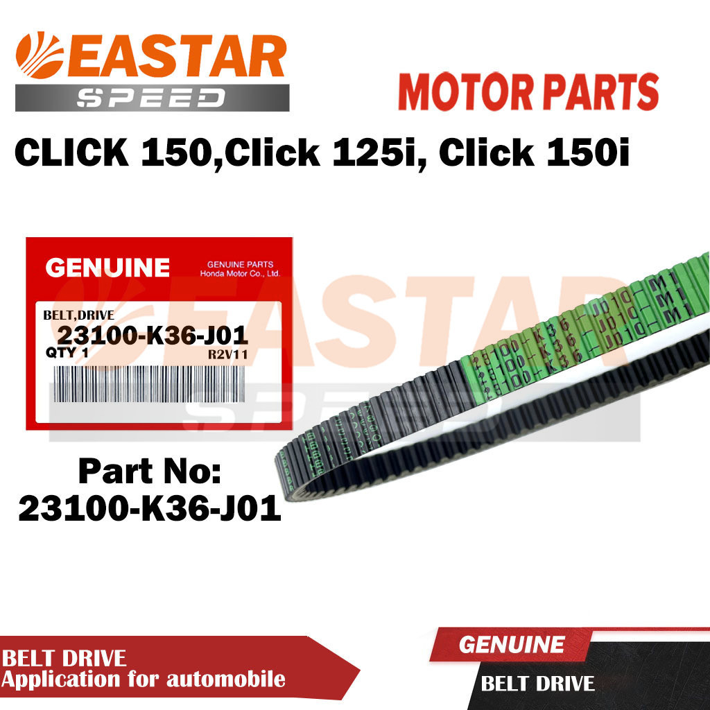 K36-BELT CLICK 150,Click 125i, Click 150i 23100-K36-J01 | Shopee Malaysia