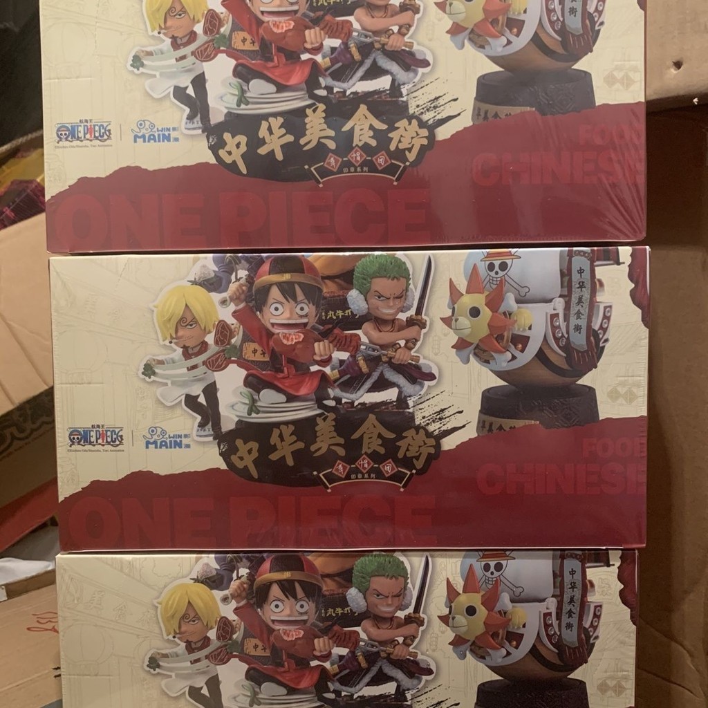 One Piece One Piece Seal Mystery Box Chinese Food Street Series Figure ...