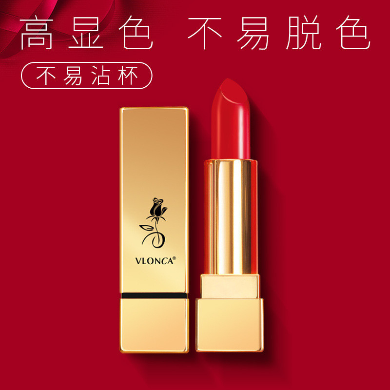 Veronica Lipstick Rose Essential Oil Not Easy to Fade Matte Lipstick ...