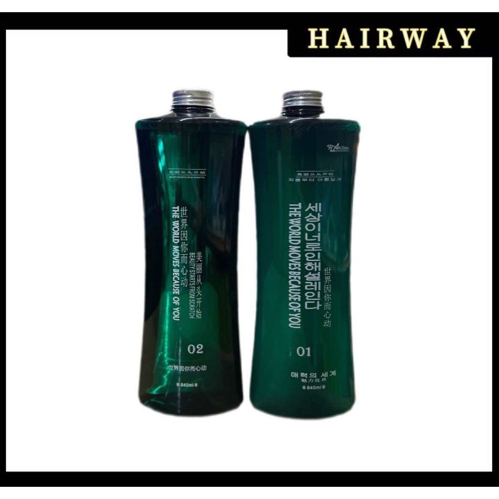 HANZHEN KOREA COLD PERM HAIR LOTION 840ML x2 | Shopee Malaysia