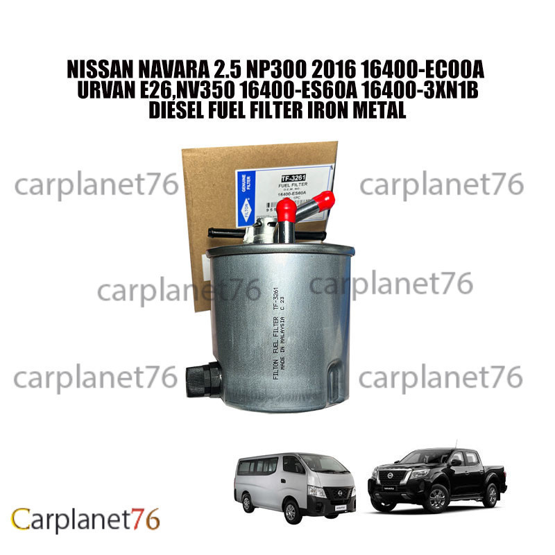 NISSAN NAVARA 2.5 NP300 2016 16400-EC00A URVAN E26,NV350 16400-ES60A ...