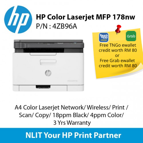 HP Color Laserjet MFP 178nw (4ZB96A) Print , Scan, Copy, network, wireless 18ppm Black, 4ppm ...