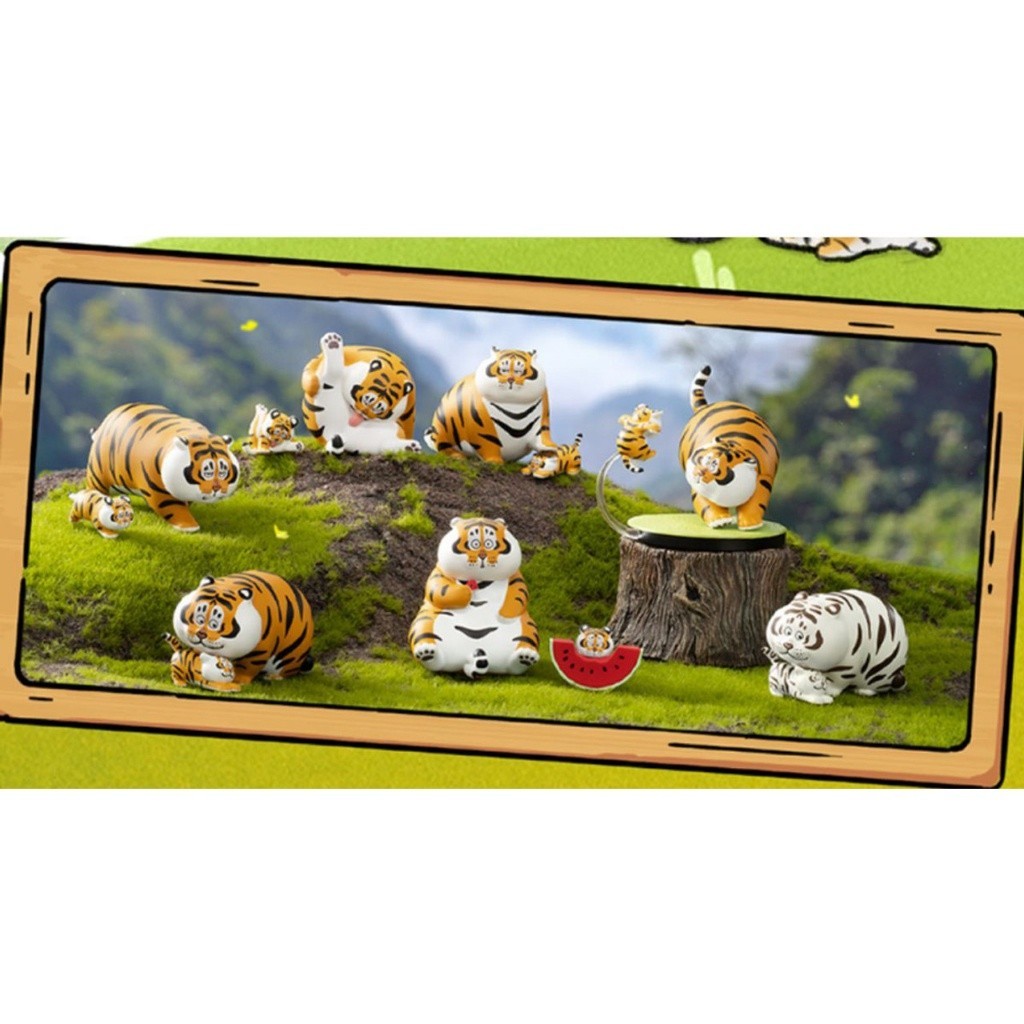 Choose Your Body Bu2ma x 52Toys Panghu Fat Tiger & Baby Blind Box ...